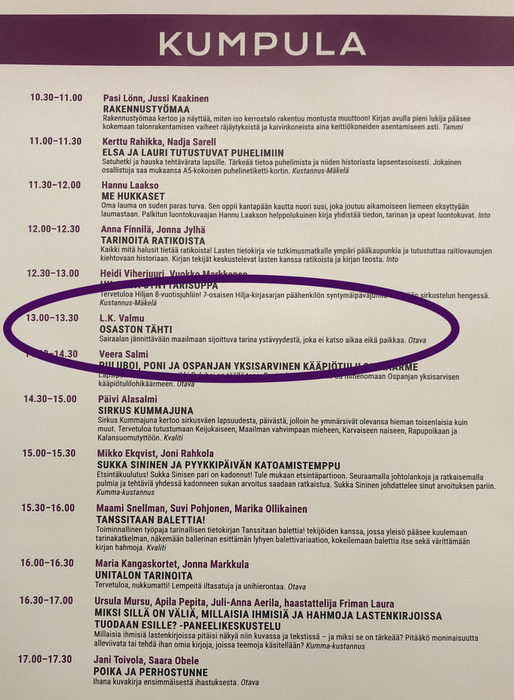 Kumpula lava :: Leena Valmu